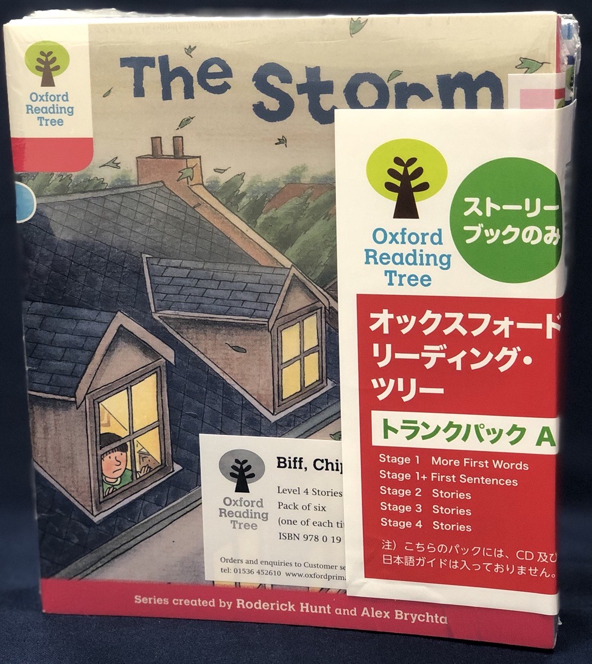 Oxford Reading Tree: Special Packs by Various on ELTBOOKS - 20% OFF!