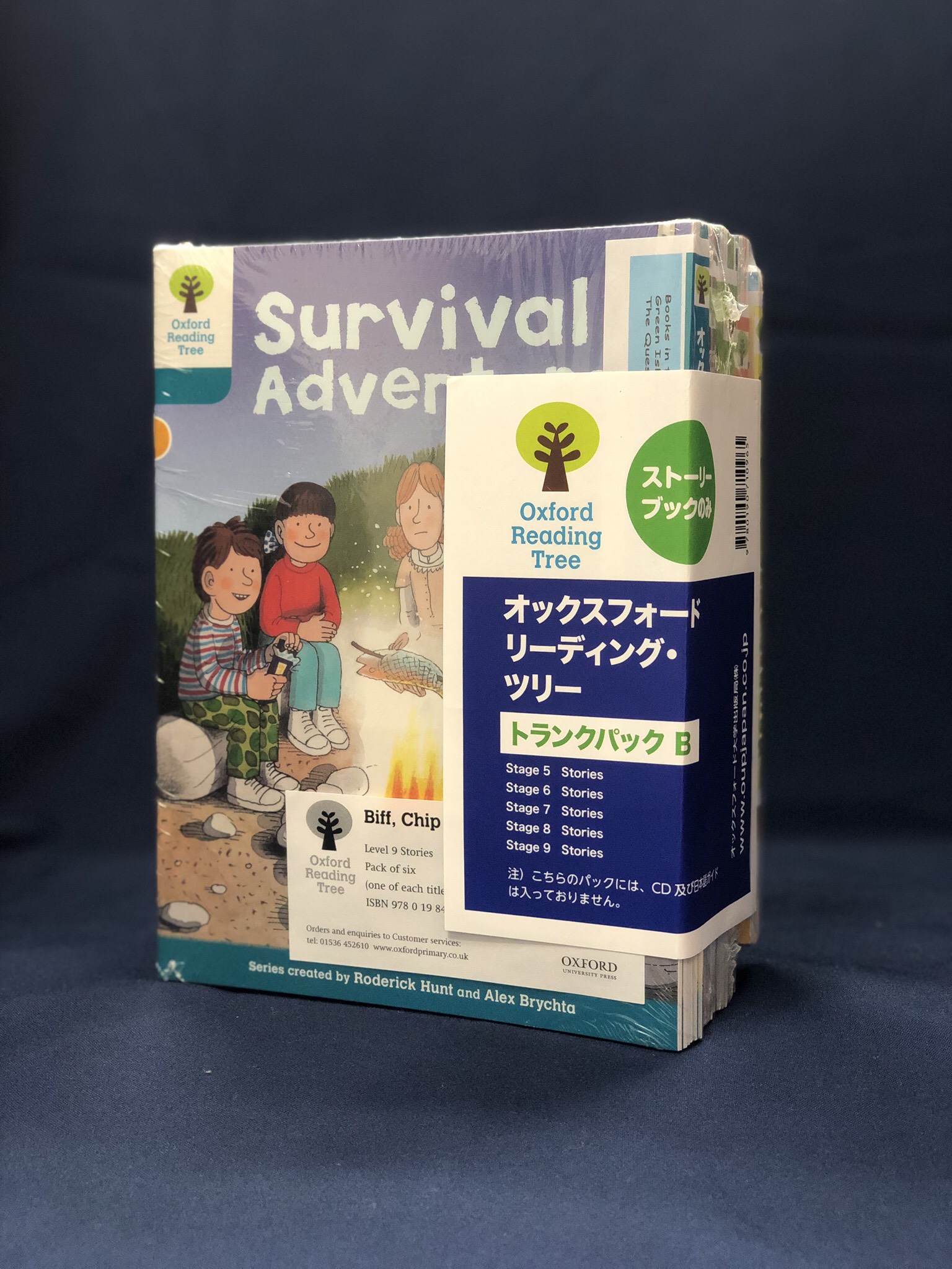 Oxford Reading Tree: Special Packs by Various on ELTBOOKS - 20% OFF!