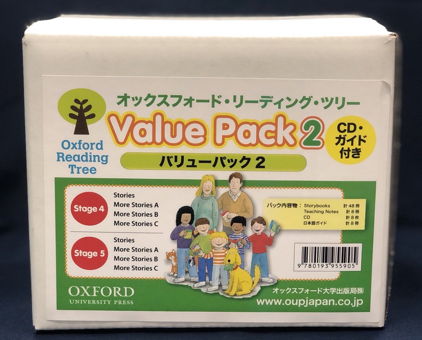 Oxford Reading Tree: Special Packs - ORT Value Pack 2 | 8 CD Packs by Various on ELTBOOKS - 20% OFF!