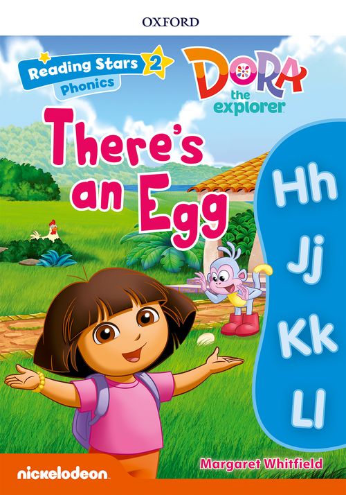 Reading Stars - Dora Phonics Theres An Egg (レベル 2) by Margaret ...