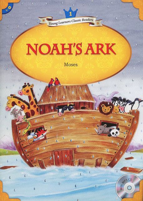 Young Learners Classic Readers Level 1 - Noah's Ark (Book with MP3 CD ...