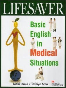 Lifesaver - Student Book by Maki Inoue /Toshiya Sato on ELTBOOKS - 20% OFF!