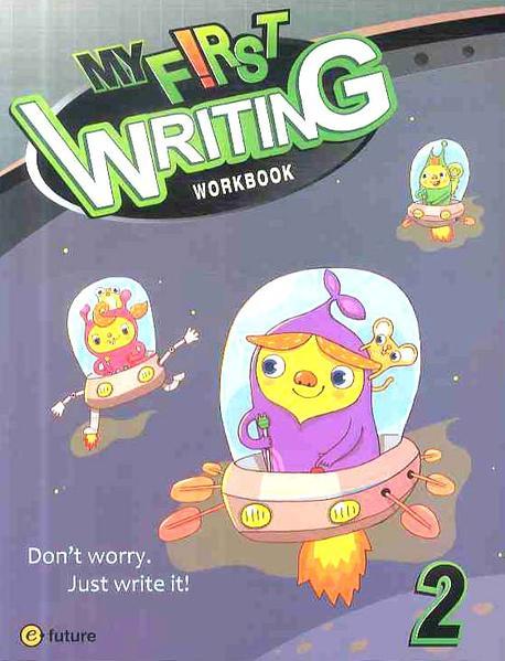 My First Writing - Workbook (Level 2) by Casey Kim/Jayne Lee on ...