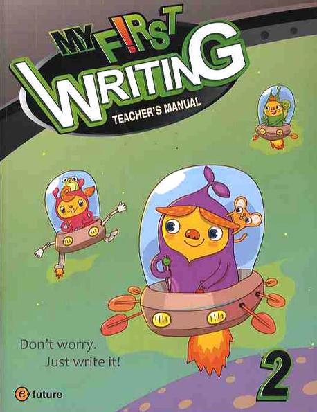 My First Writing - Teacher’s Manual (Level 2) by Casey Kim/Jayne Lee on ...