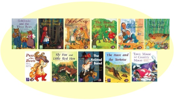 PM Traditional Tales and Plays - 特別セット - 11 Titles Set (Level 1) by ...