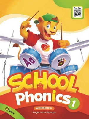 School Phonics - Workbook (Level 1 (Single Letter Sounds)) by Grace ...